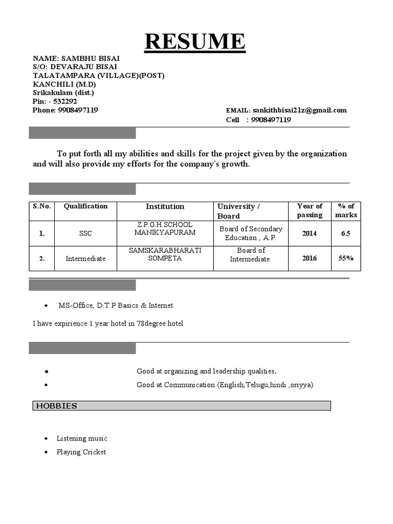 A Well-Rounded Resume Highlighting Communication Skills, Leadership ...