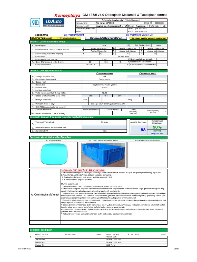 GM 1738i Tracker DOOR ASM PPV A Phase | PDF