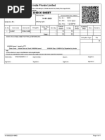 Inward, Outward Gate Pass Format For Companies, ERP, Etc in MS Excel ...