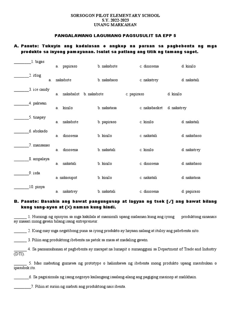 Epp-Ict 5 1ST Summative Test | PDF