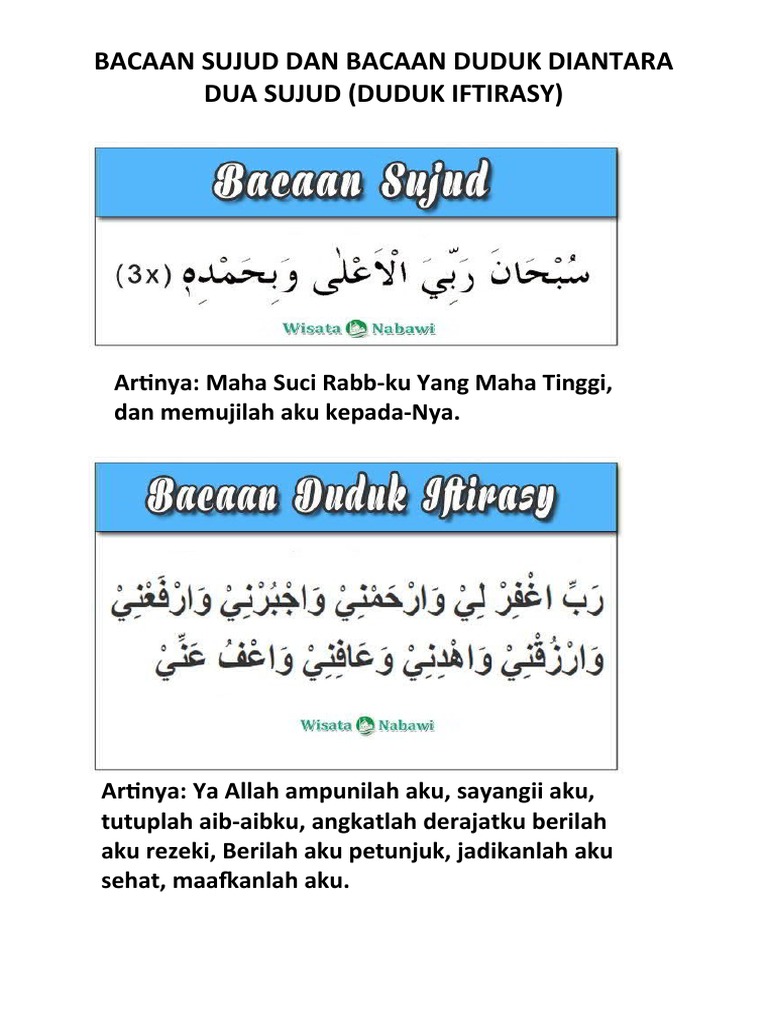 Bacaan Sujud Dan Bacaan Duduk Diantara Dua Sujud | PDF