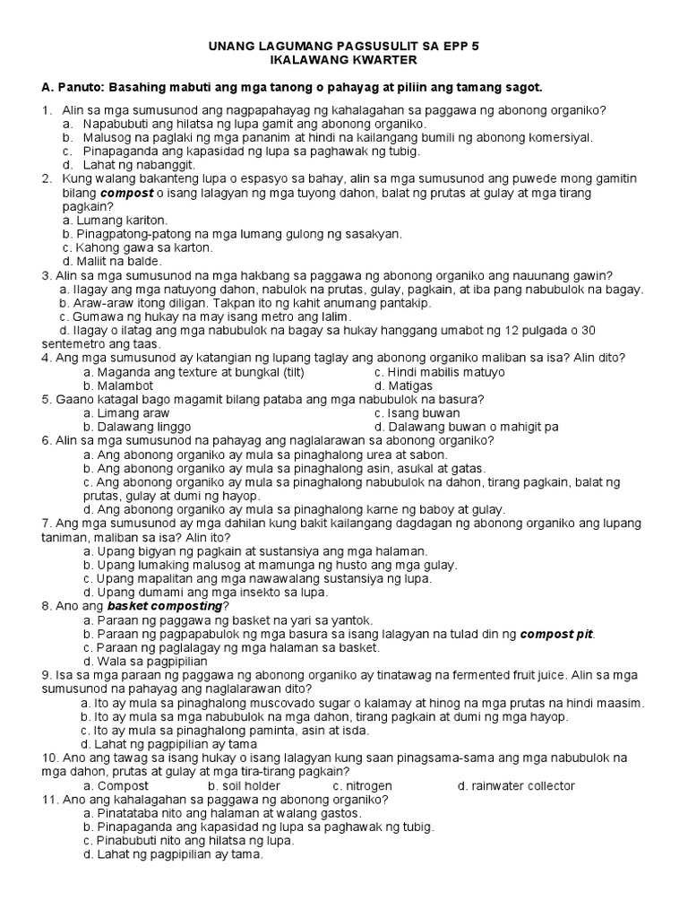 Epp5 - K2 - Lagumang Pagsusulit Sa Epp 5 | PDF