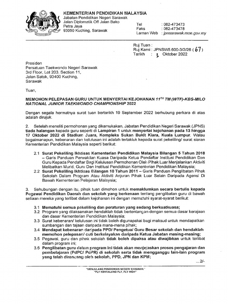 Memohon Pelepasan Guru Untuk Menyertai Kejohanan 11th TM (WTF) - KBS ...