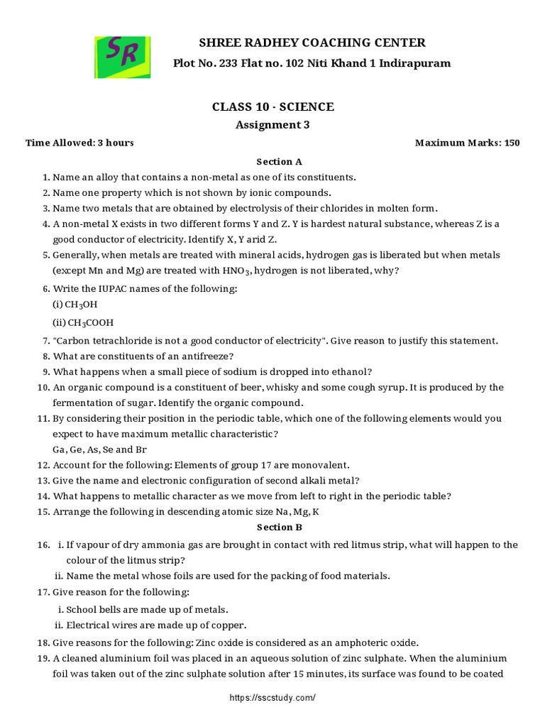 Science Sample Paper 3 | PDF | Oxide | Chemical Reactions