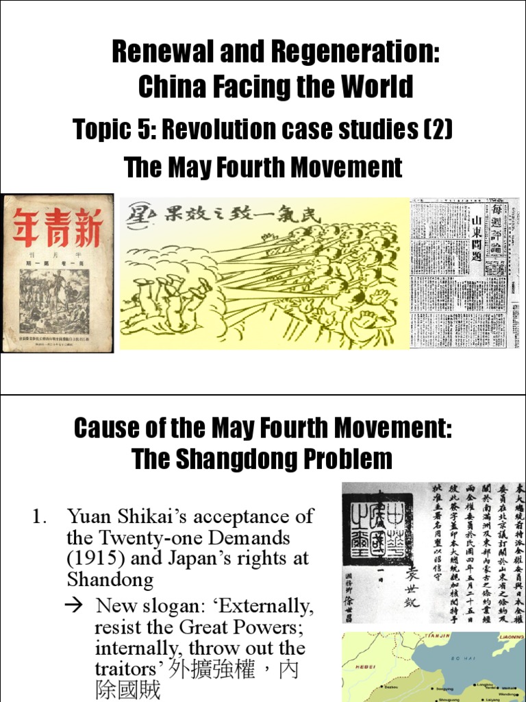 May Fourth Movement: Causes and Impact | PDF | Communism | Communist ...