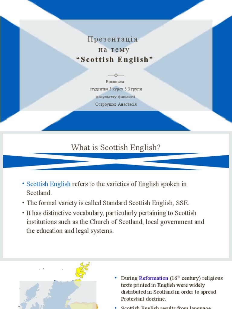 Scottish English | PDF | English Language | Vowel
