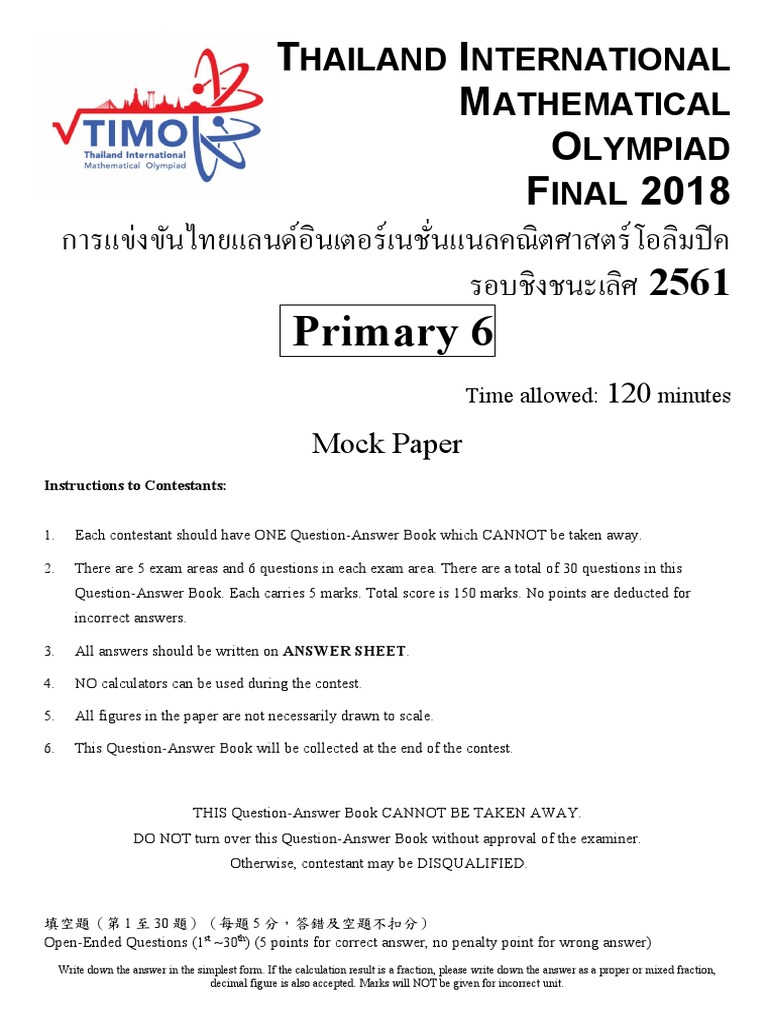 Timo 2018 Mock P6 2 | PDF | Numbers | Decimal