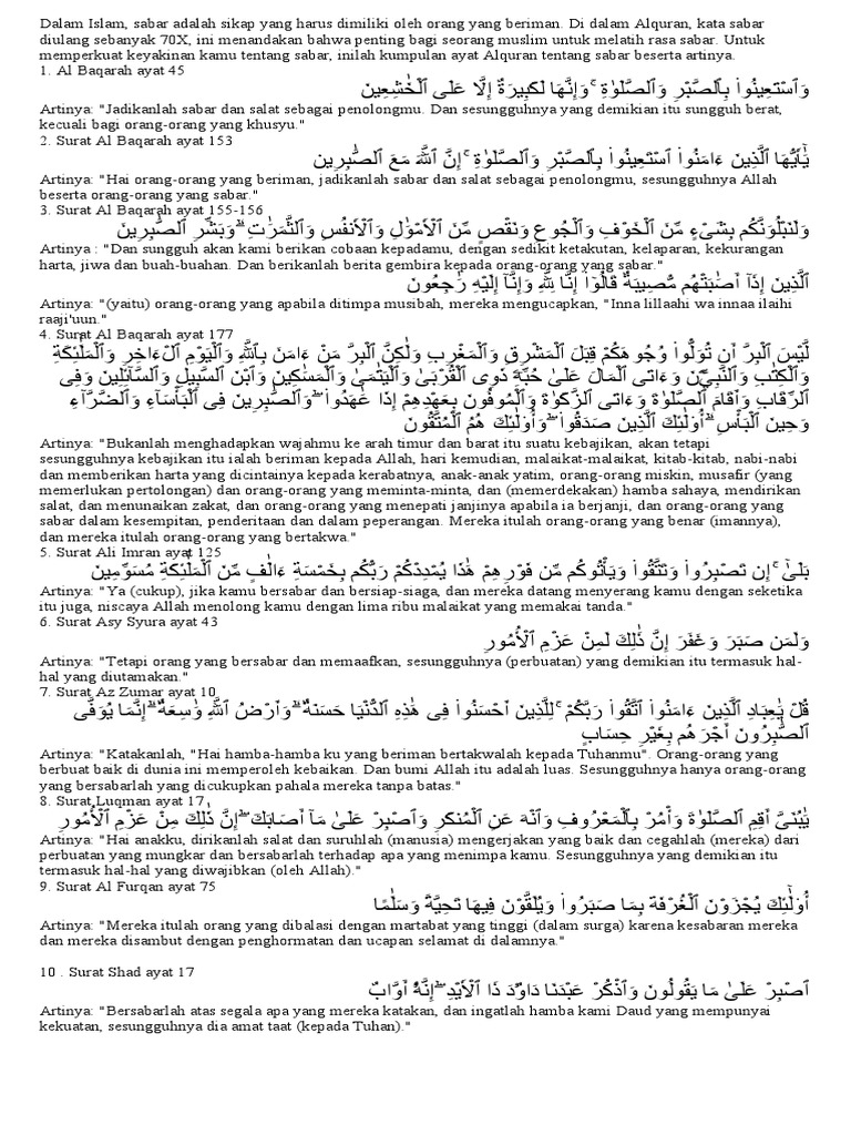 10 Ayat Sabar | PDF