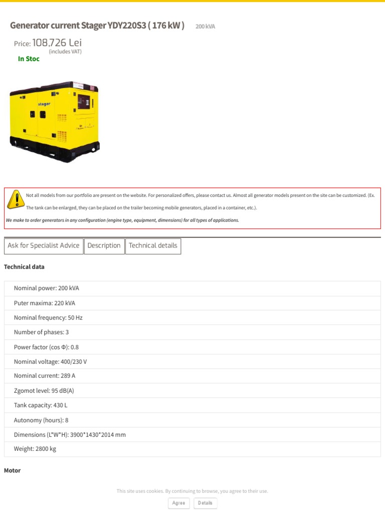 Current Generator Stager YDY220S3 (176 KW) - Electric Current ...