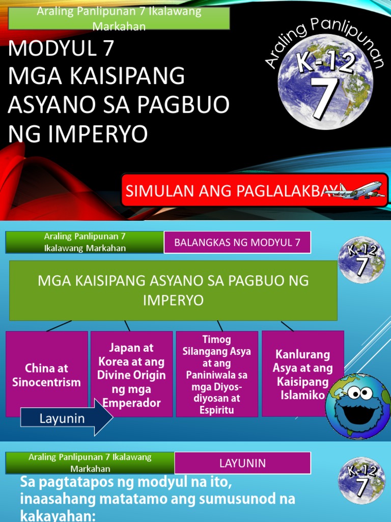 Kaisipang Asyano | PDF