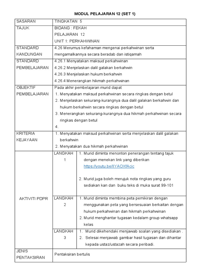 Modul Pi KSSM (PPD) | PDF