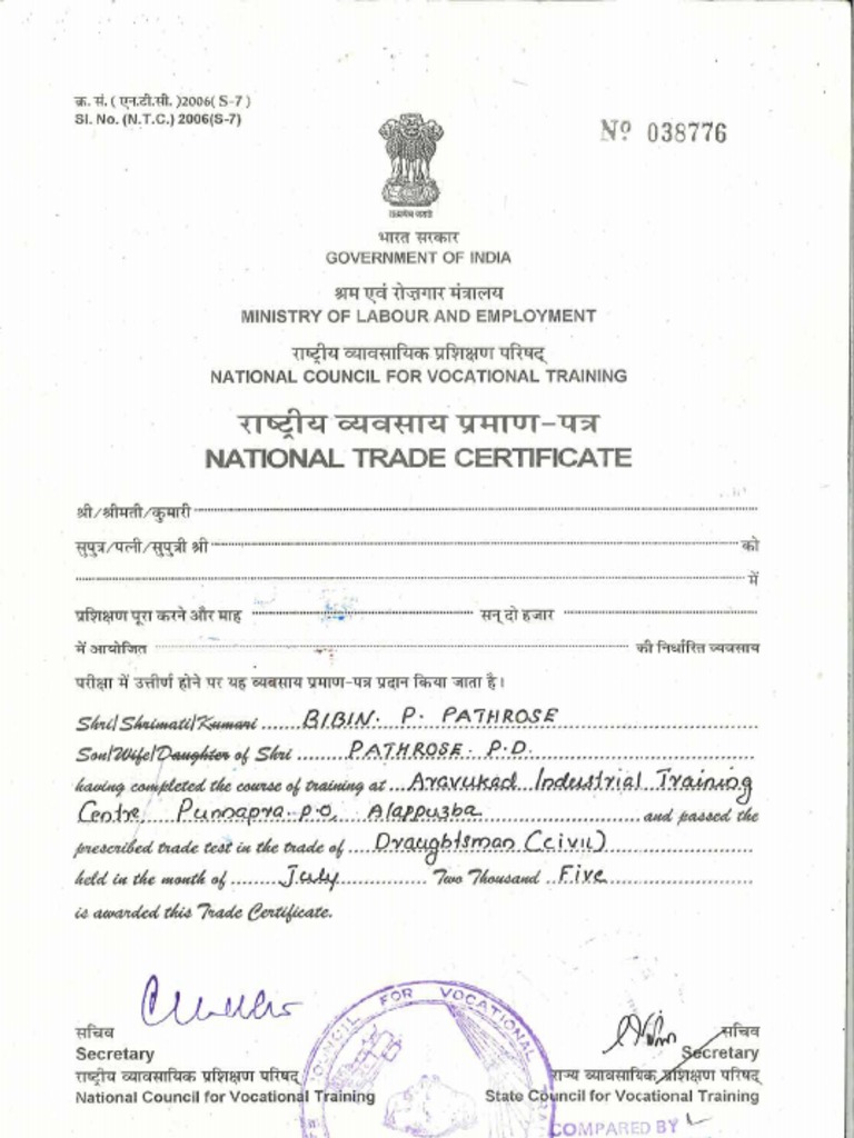 Conversion Gate01 | PDF