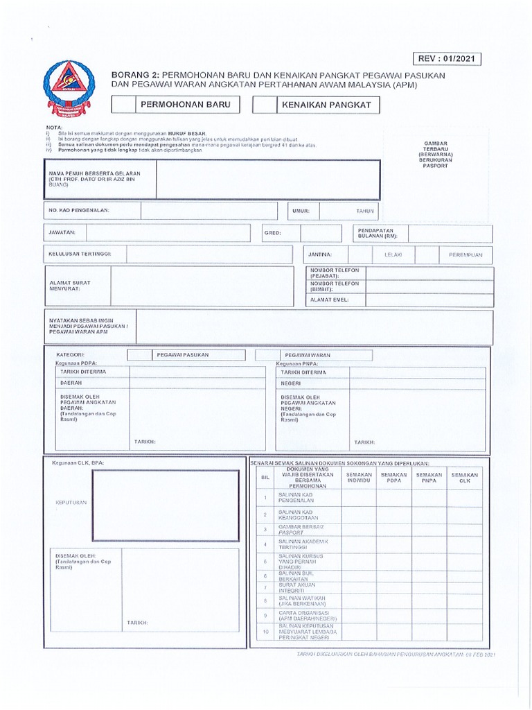 Borang 2 - Permohonan Baru Dan Kenaikan Pangkat Pegawai Pasukan Dan ...