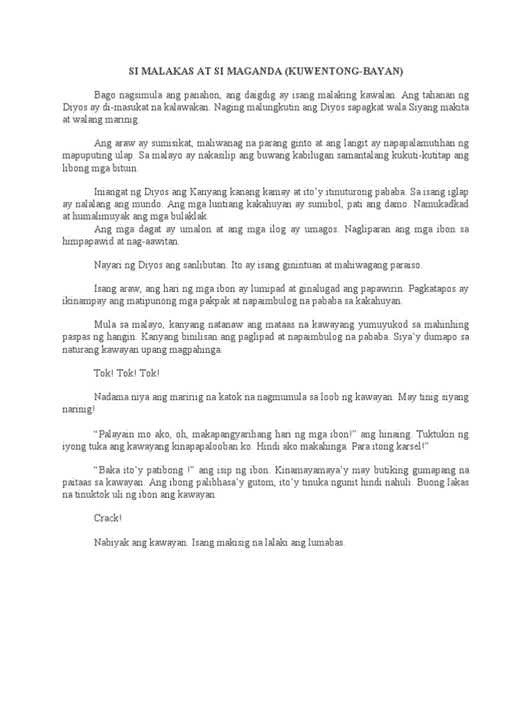 Si Malakas at Si Maganda | PDF