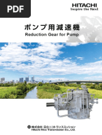 Hanshin Diesel Engine Catalog PDF | PDF