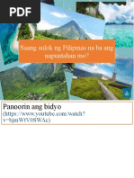 Pagsusulit Sa Araling Lakbay Sanaysay | PDF