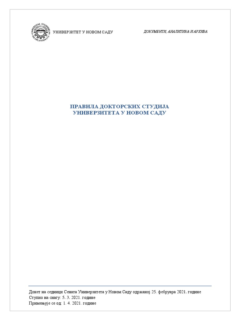 Pravila Doktorskih studijaUNS2021 | PDF