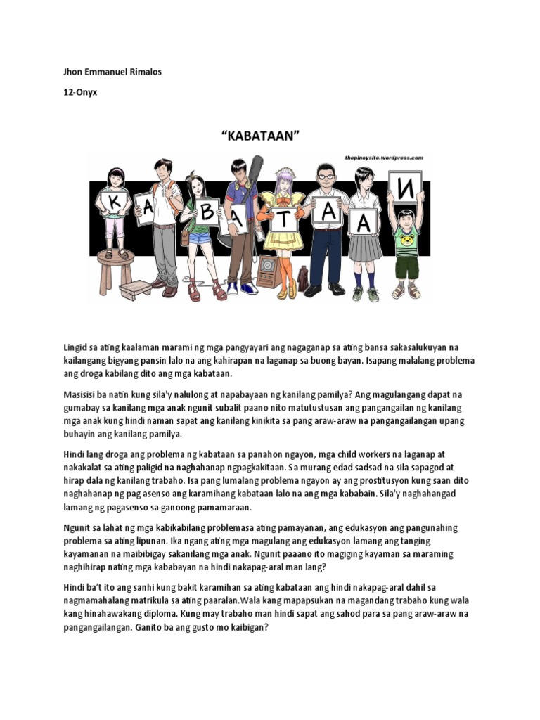 Larawang Sanaysay | PDF