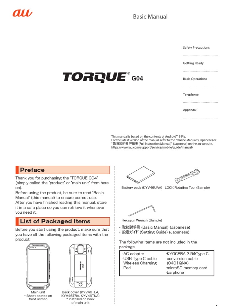Torque g04 Basic e | PDF | Mobile Phones | Water