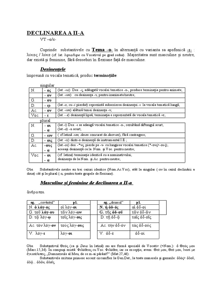Declinarea A II-A | PDF