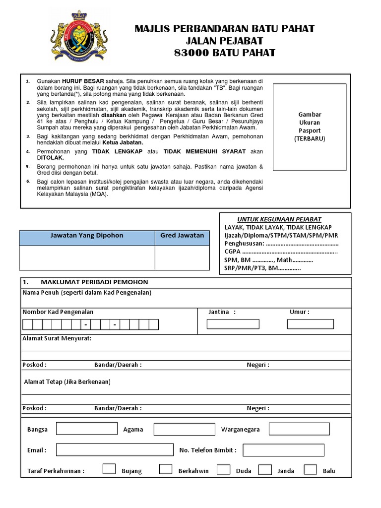 Borang Jawatan Kosong MPBP 02102022 | PDF