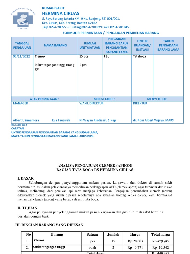 Bon Biru Formulir Pengajuan Pembelian Barang | PDF