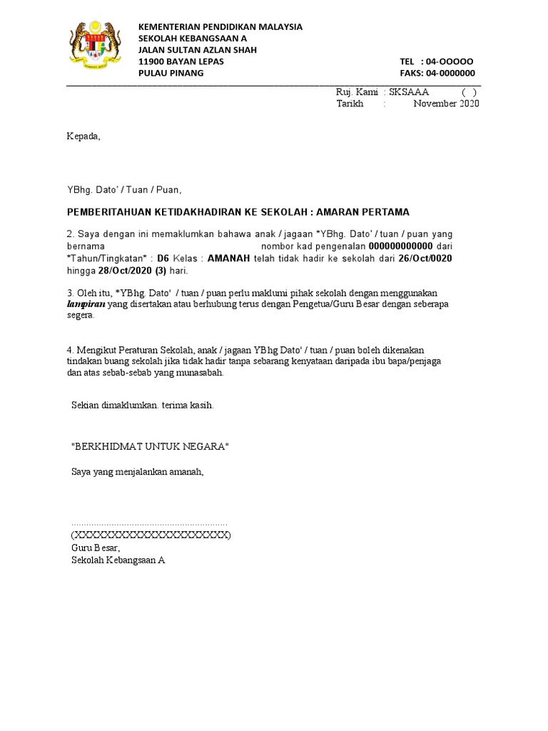 Surat Amaran 1 | PDF