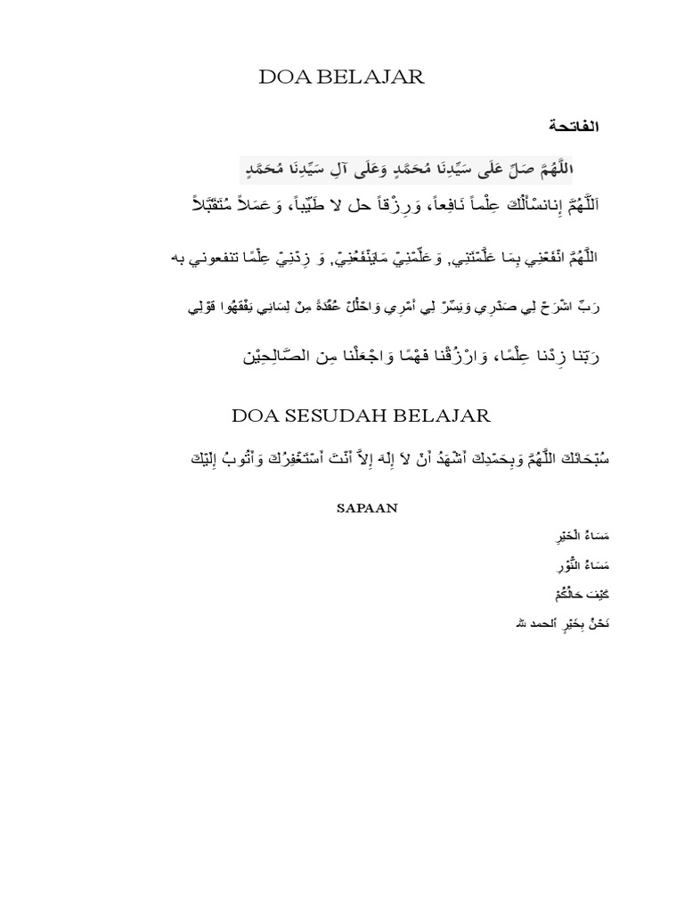 Doa Belajar | PDF