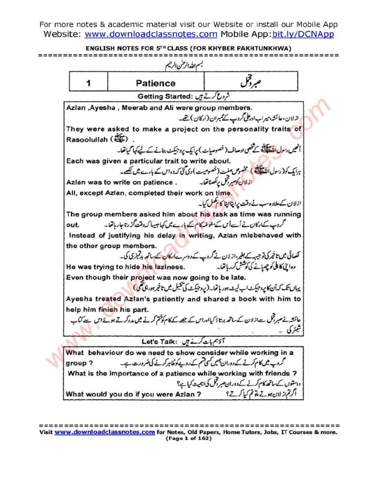 Unit 1 English Notes For 5th Class | PDF