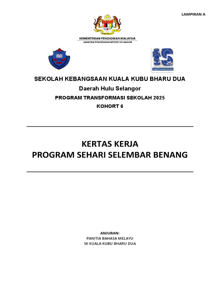 Kertas Kerja Program Sehari Selembar Benang | PDF