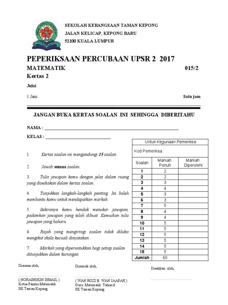 MUKA DEPAN Ujian Percubaan Upsr - Paper 2 | PDF