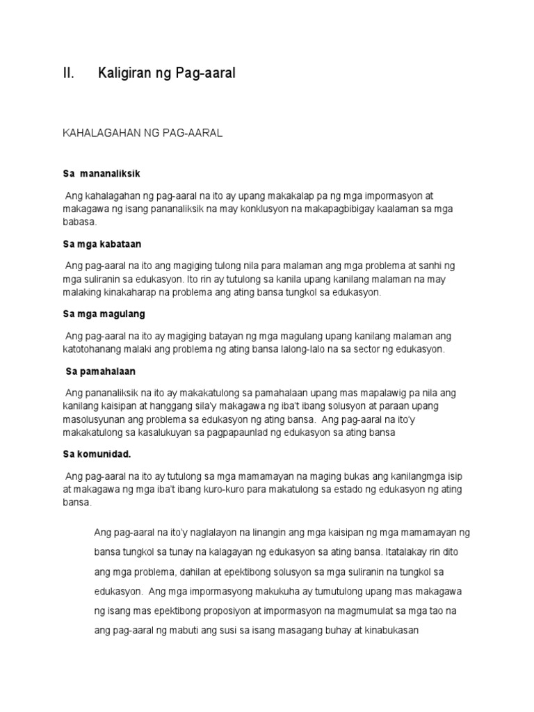 Kaligiran NG Pag-Aaral | PDF