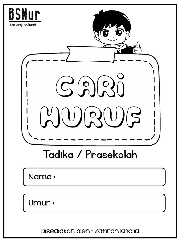 Cari Huruf | PDF
