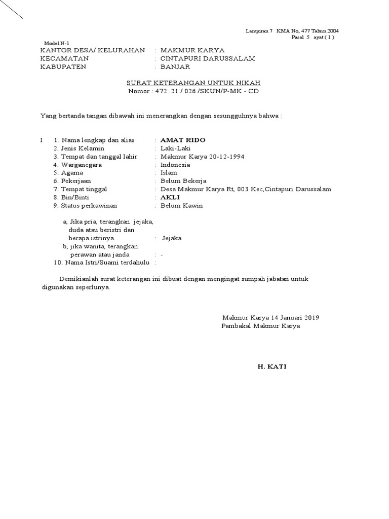 Skun SKJB SKP DLL Hibah | PDF