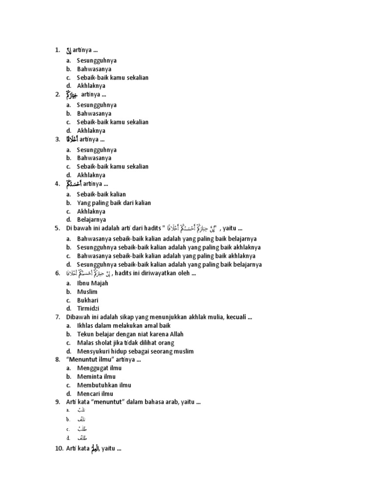 Ujian Al Kindi - Hadits | PDF | Seni & Disiplin Bahasa | Agama & Spiritualitas