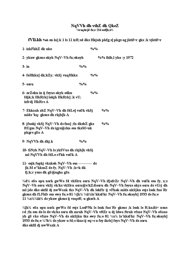 Delhi Govt Earned Leave Application | PDF