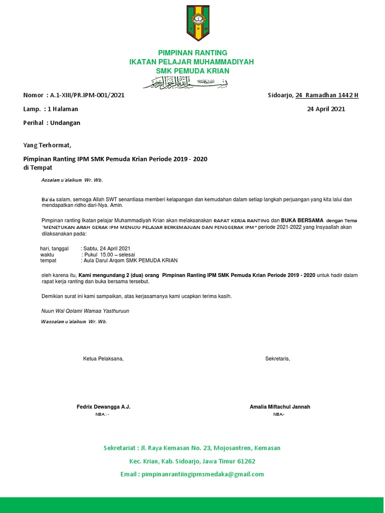 Undangan Rapat Kerja IPM Krian 2021 | PDF