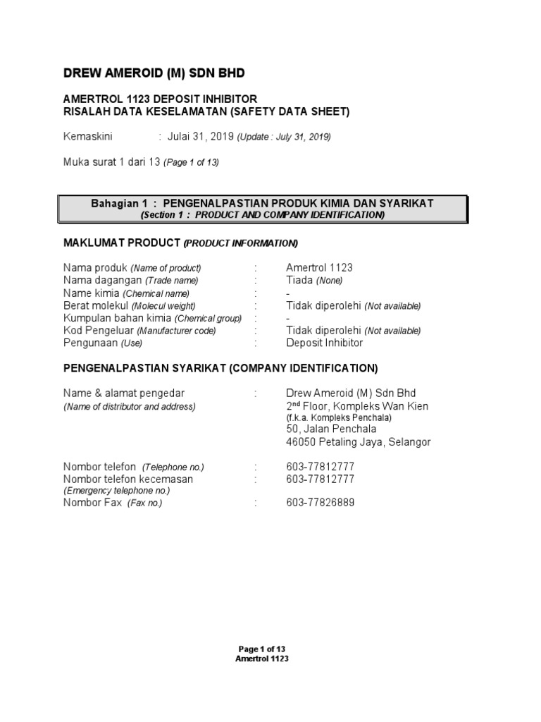 Amertrol 1123 BM ENG Updated 31719 - 230113 - 105817 | PDF
