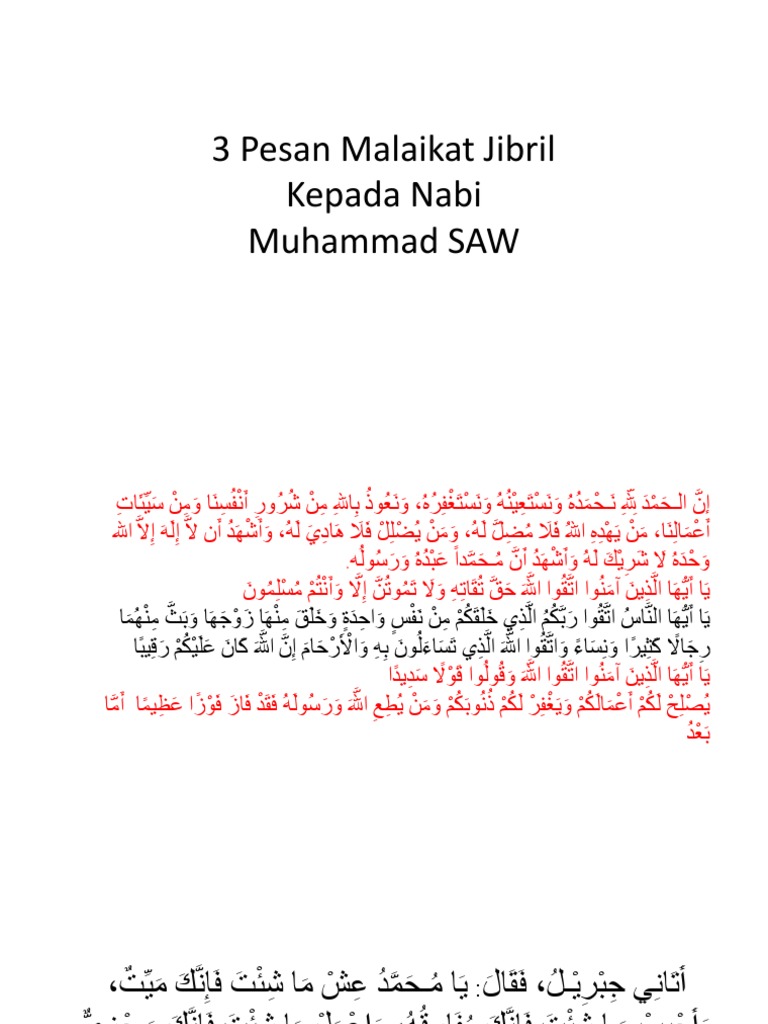 3 Nasihat Jibril Kepada Rasulullah SAW | PDF