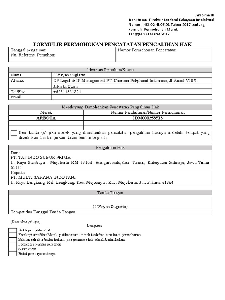Formulir Permohonan Pencatatan Pengalihan Hak | PDF