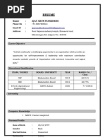 BTech Student Resume Template | PDF