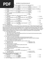 Panlapi Quiz | PDF