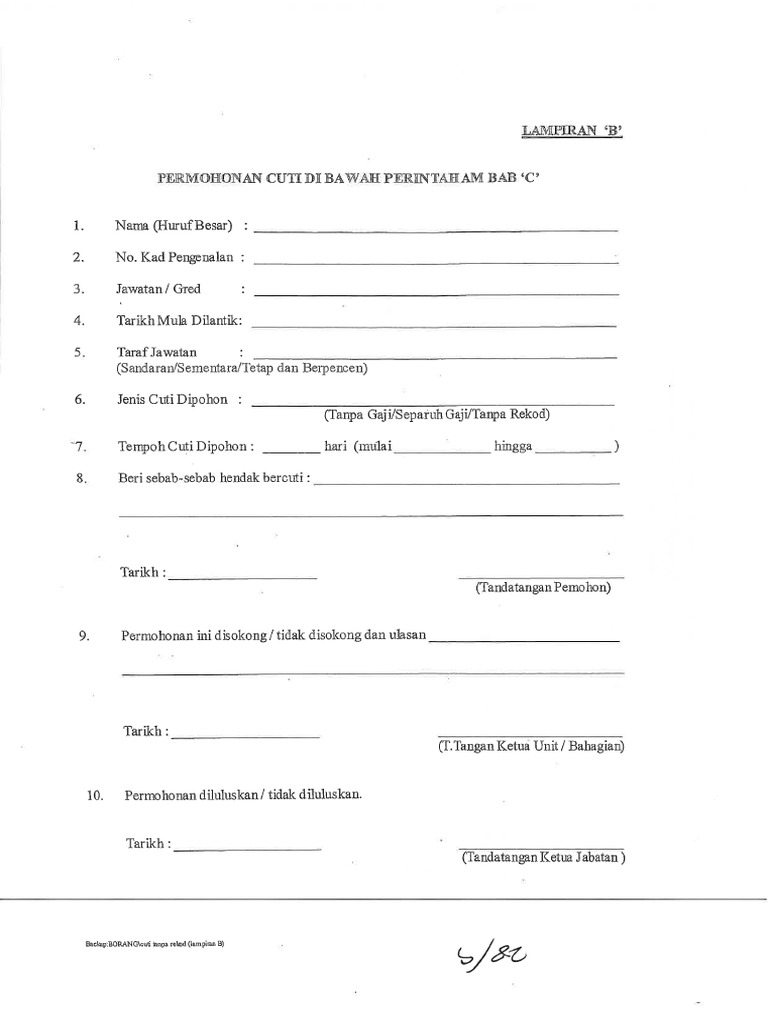Borang Permohonan Cuti Perintah Am Bab C | PDF