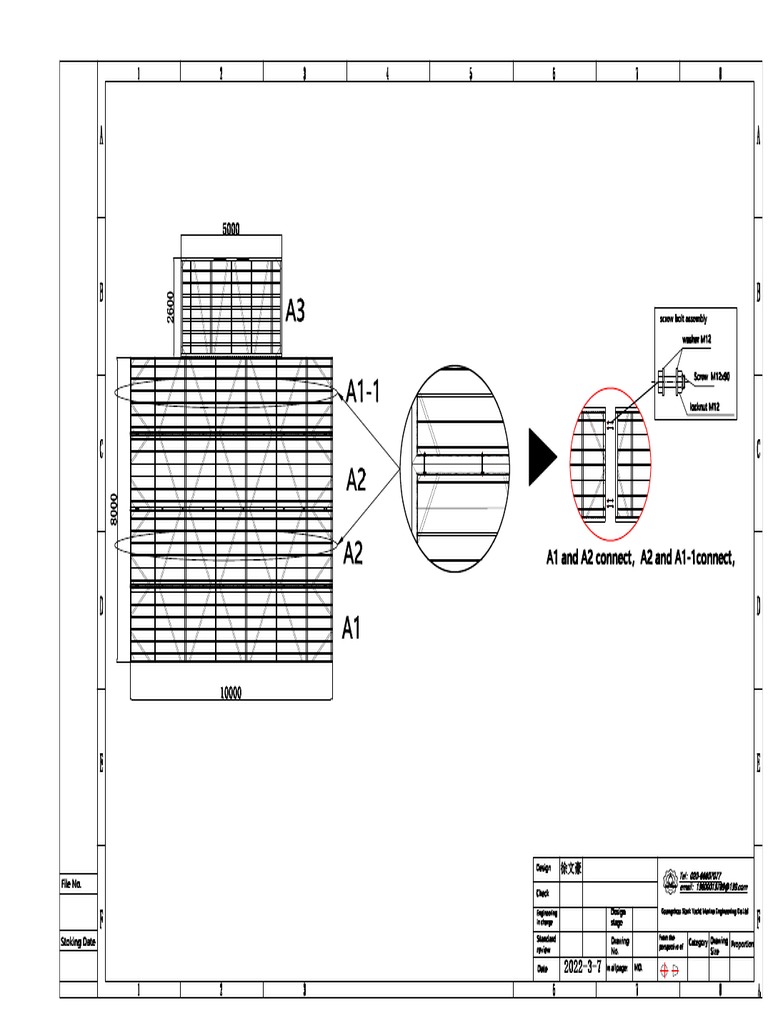 Shop Drawing Pontoon | PDF