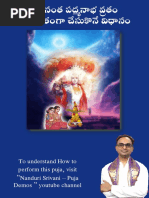 Navaratri Shodasopachara Pooja Telugu & English - Nanduri Srinivas - 2023 | PDF