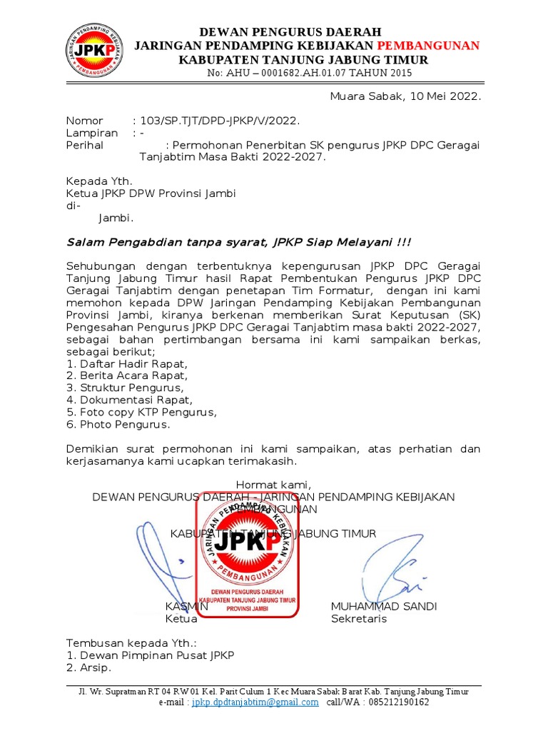 Permohonan SK Pengurus JPKP DPC | PDF