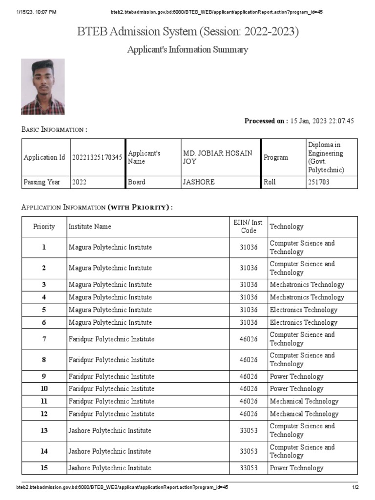 Application Report | Download Free PDF | Institute Of Technology | Systems Engineering