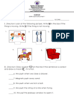 Grade 1 Position and Motion Worksheet | PDF | Wellness
