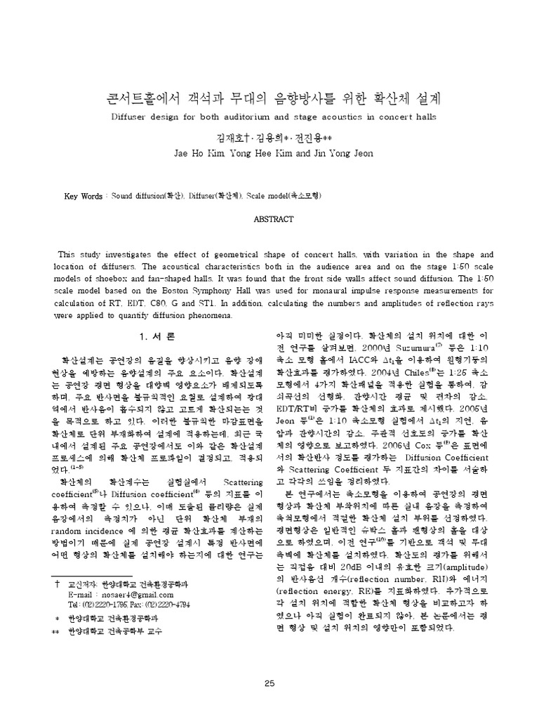 Diffuser Design For Both Auditorium and Stage Acoustics in Concert ...