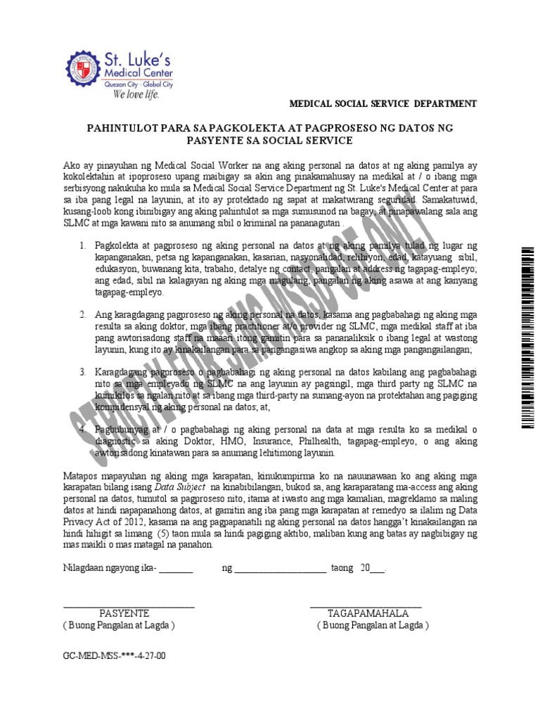 Pahintulot With Bar Code 2 | PDF